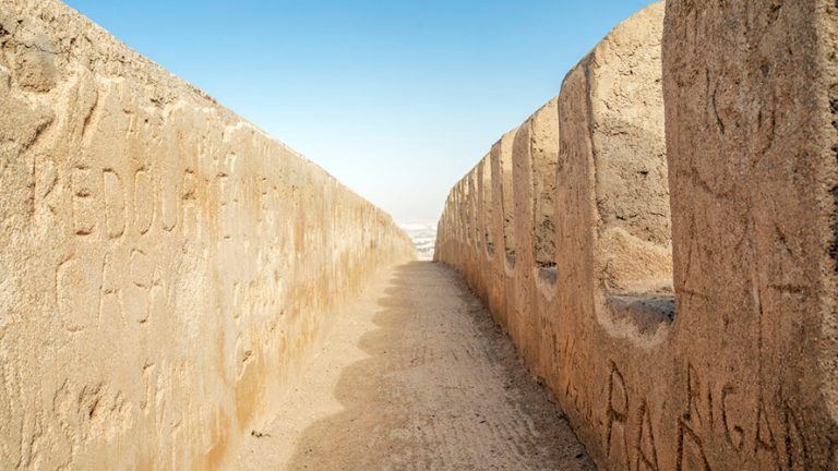 The Kasbah of Agadir, a silent witness to the city's history